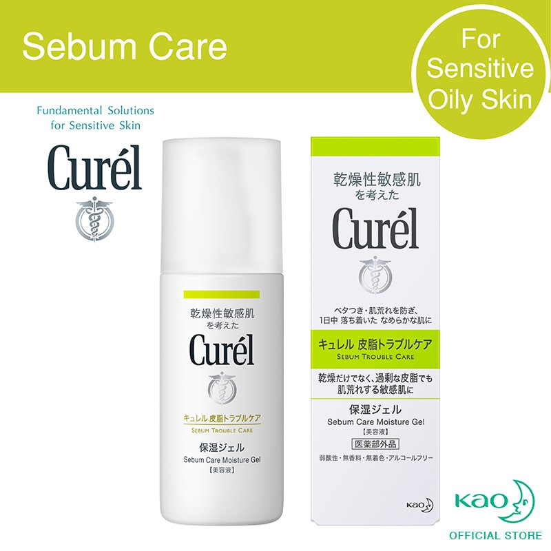 Curel Sebum Care Moisture Gel 120ml | Shopee Singapore