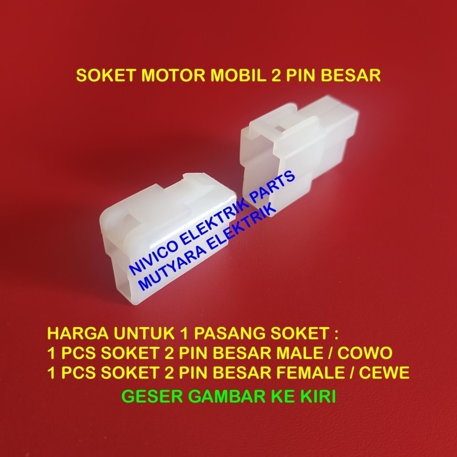 Cable Socket 2 Pin Big Male Female Car Sockets Motor 2 Pin Big Socket