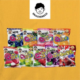 Wang Zai QQ Gummy Candy // 旺仔QQ糖 (70g) | Shopee Singapore