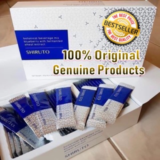 shiruto - Prices and Deals - Mar 2020 | Shopee Singapore