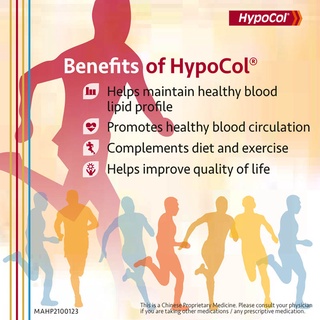 Hypocol 600mg 90 capsules - Proprietary Red Yeast Rice extract helps to ...