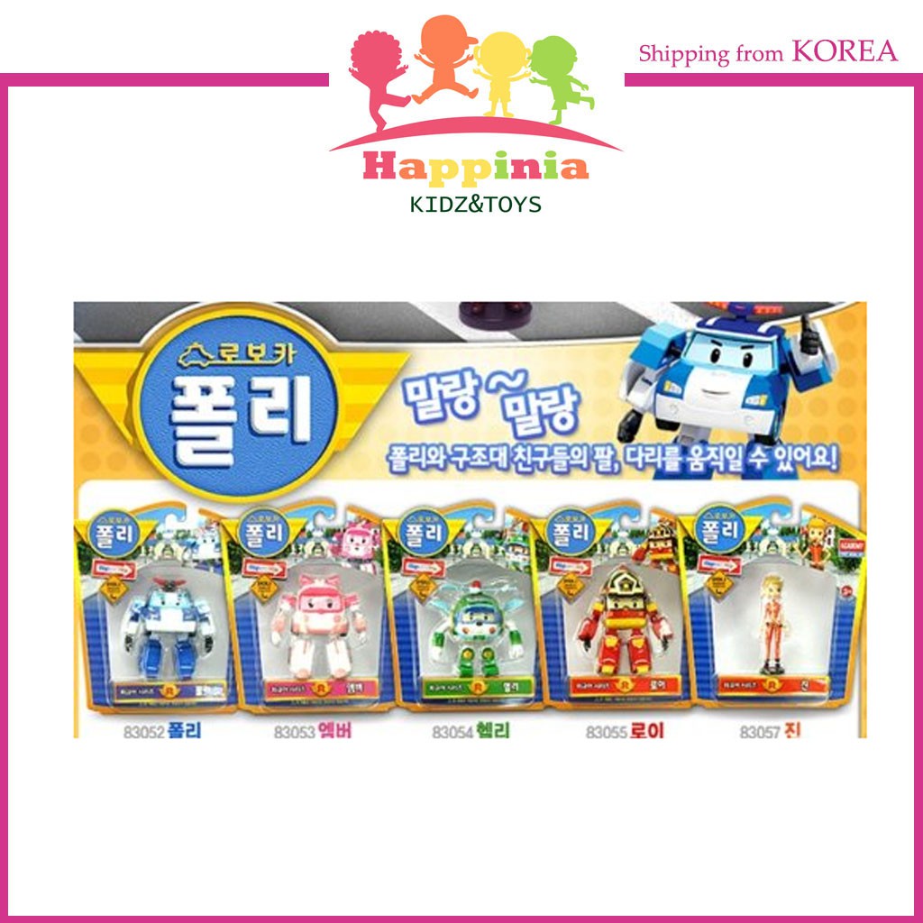 Robocar Poli soft Figure Set (Poly, Amber, Roy, Heli and Jin) | Shopee ...