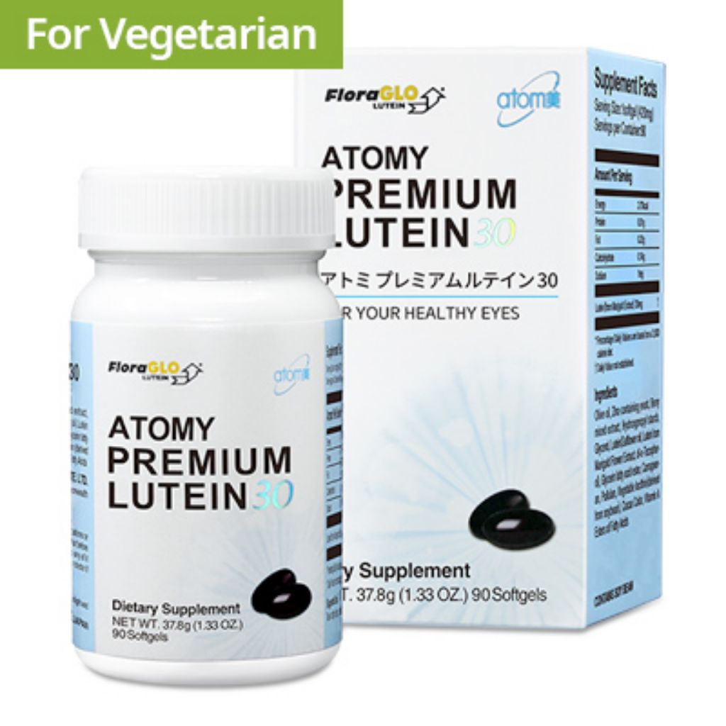 🔥 atomy premium eye lutein 30 艾多美叶黄素护眼胶囊 | BeeCost