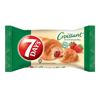 7 Days Caramel Croissant - Bundle of 10pkts | Shopee Singapore