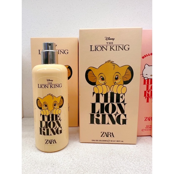 Zara Lion king baby Perfumes (Lion Lion Cartoon Version) | Shopee Singapore