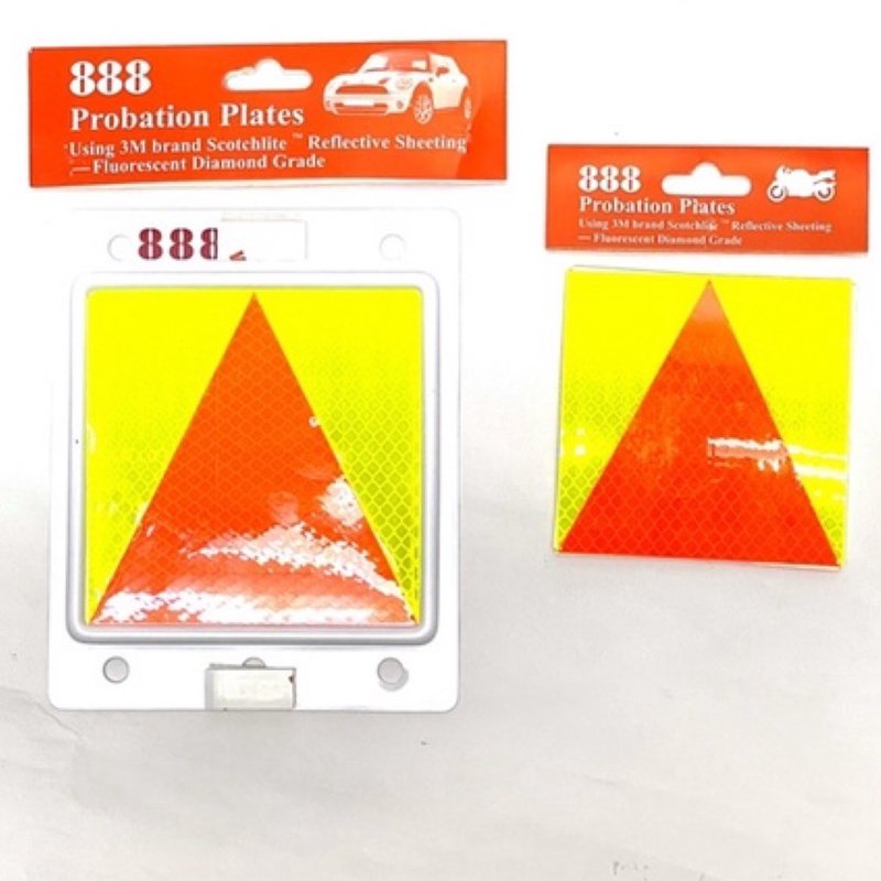 Car /Motorcycle L Plate/ 3m Probation Plate 3M Diamond Grade ...