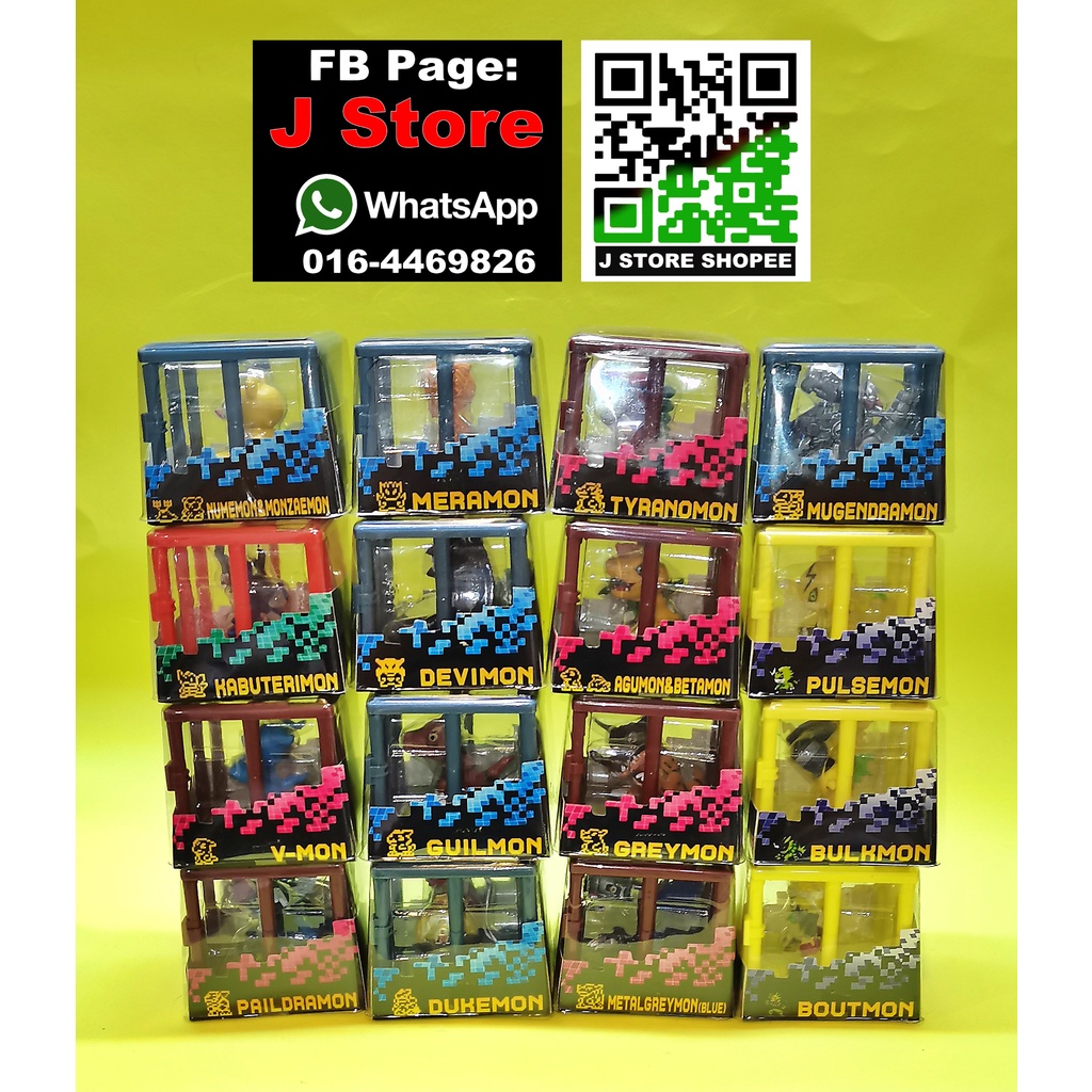 Digimon Adventure New Cage Collection figure ( J Store ) | Shopee Singapore
