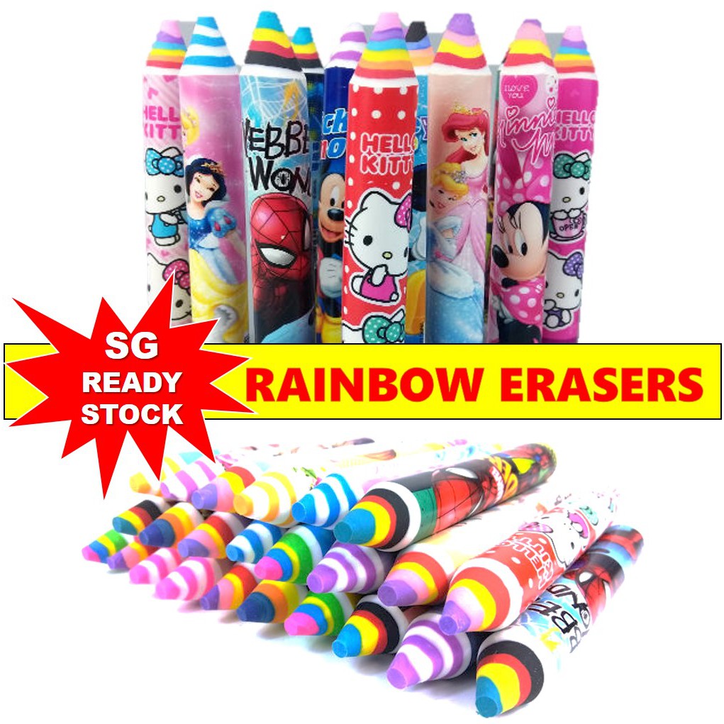 [SG READY STOCK] Bundle of 4 Cartoon Rainbow Erasers Colourful Eraser ...
