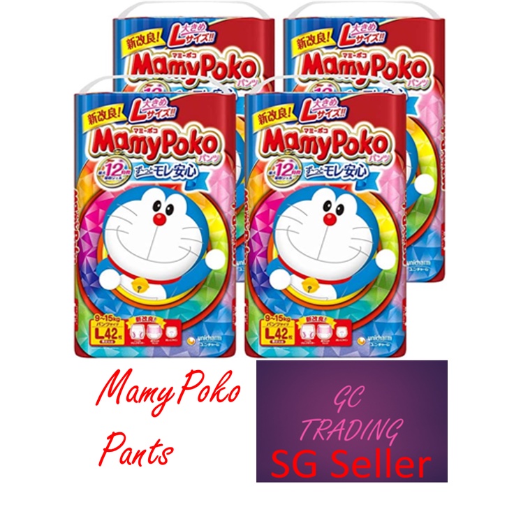 💥SG Seller💥Mamypoko Doraemon Pants From Japan | Shopee Singapore