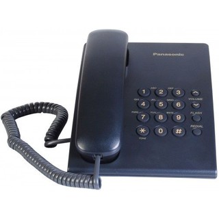 Panasonic KX-TS500MX Basic Corded Phone | Shopee Singapore