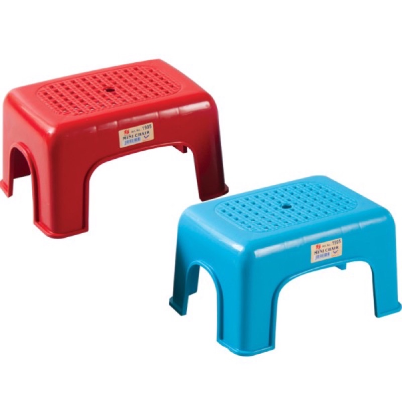 TWIN DOLPHIN Plastic Mini Stool 1995 / Bangku Plastic / Kid Stool ...
