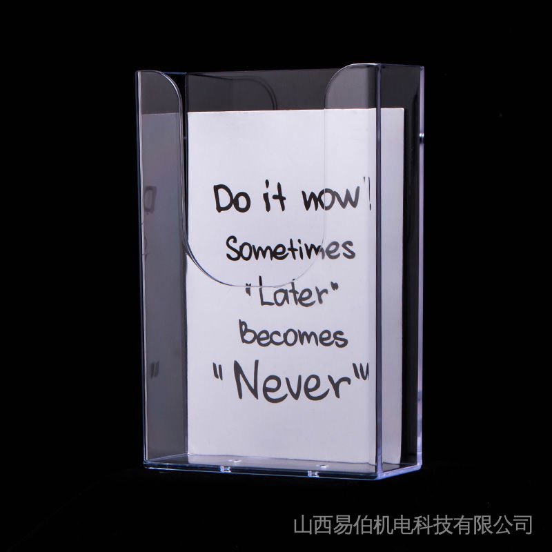 A4 Acrylic Wall-Mounted Display Stand A5 Wall-Mounted Document Rack A6 ...