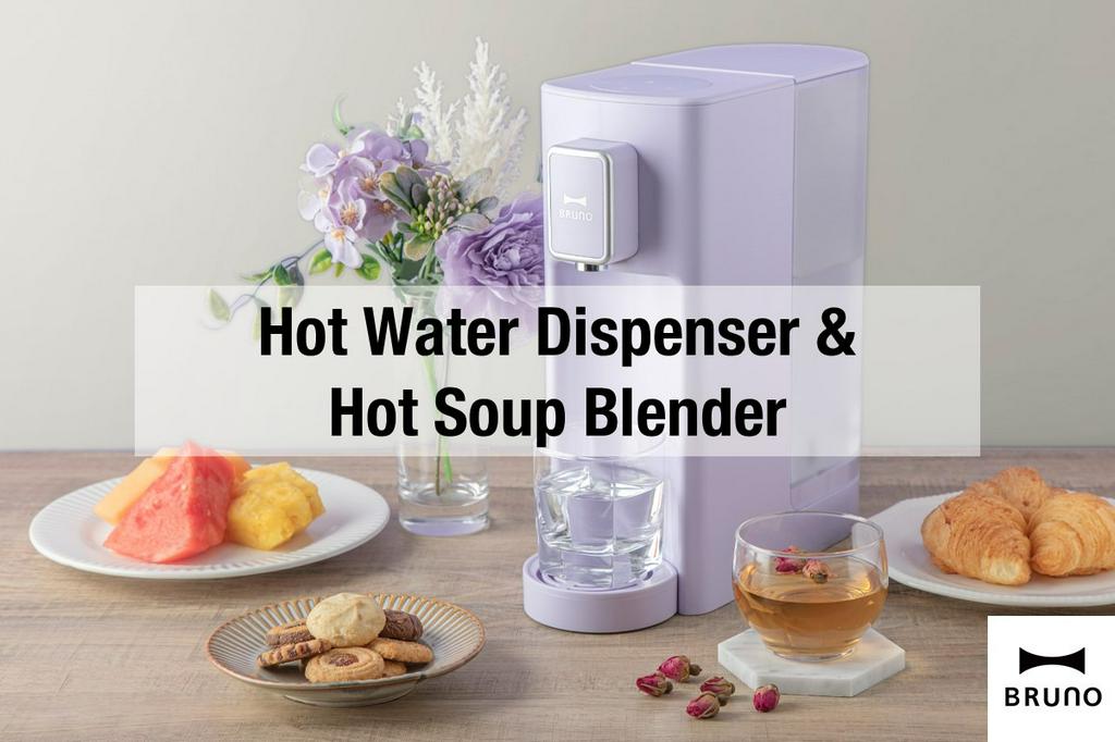 BRUNO Official Store, Online Shop Mar 2023 | Shopee Singapore