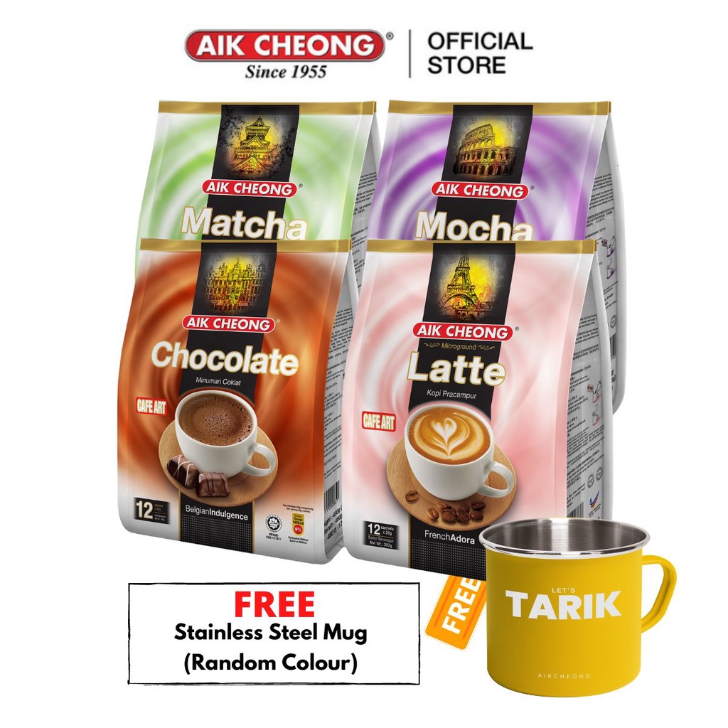 AIK CHEONG OFFICIAL STORE, Online Shop Mar 2023 | Shopee Singapore
