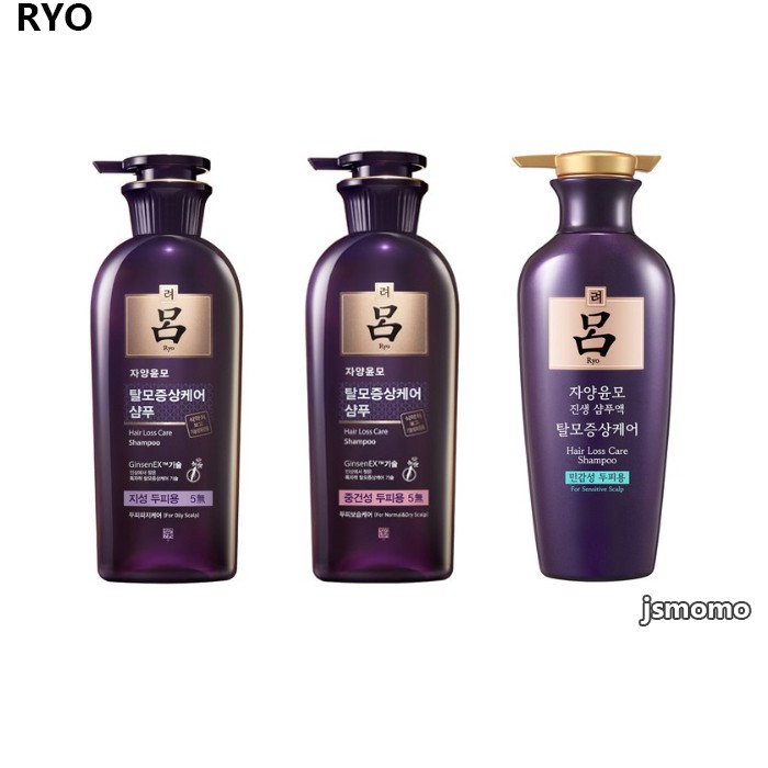 [ RYO ] Anti Hair Loss Care Shampoo 400ml For oily scalp , For medium ...