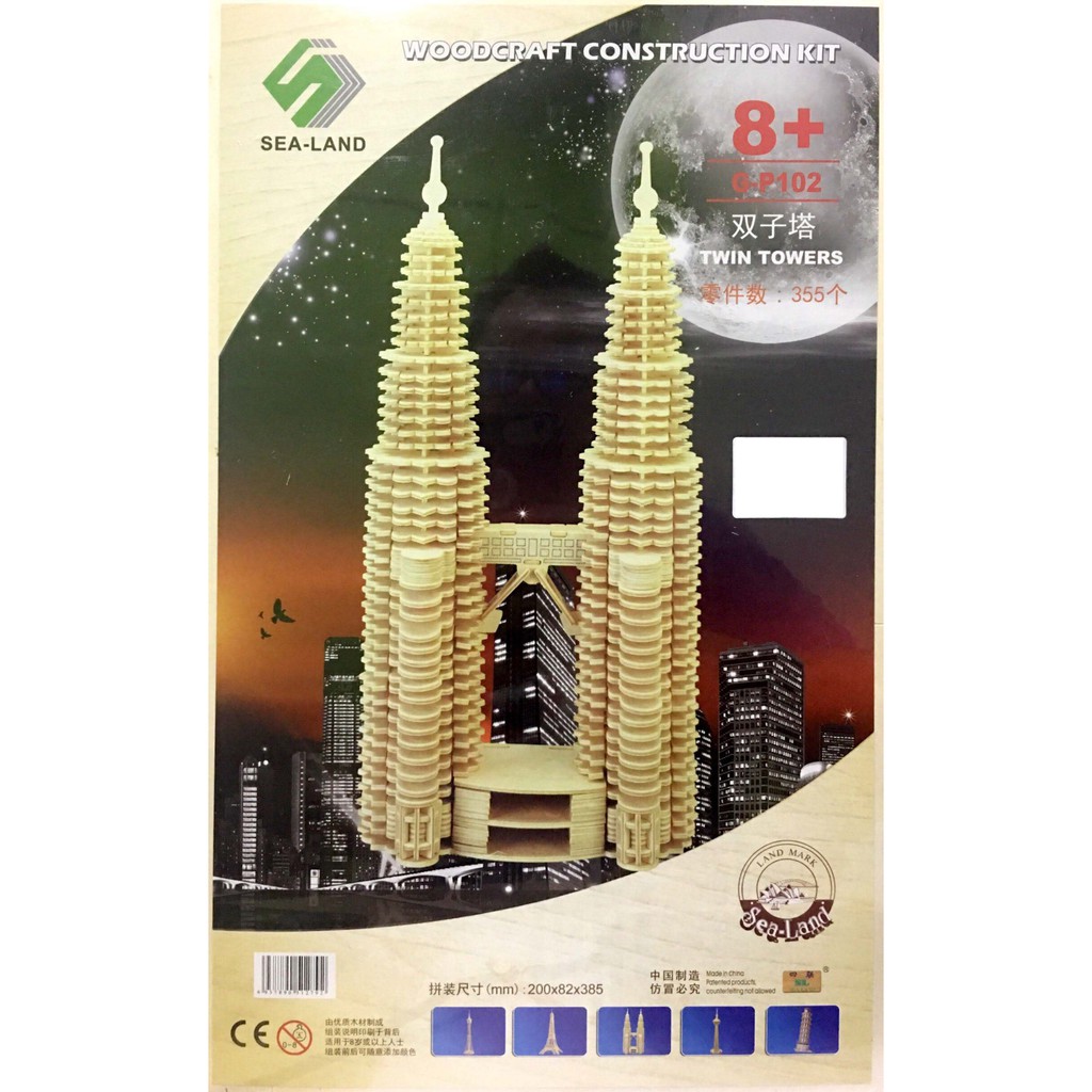 Pembinaan Klcc