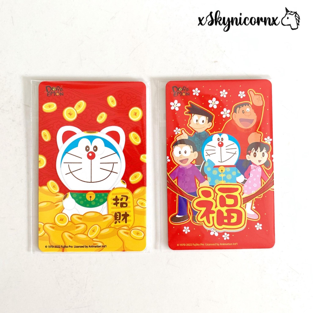 2022 Limited Edition Doraemon CNY Ezlink Card by Ez-link (Set) | Shopee ...
