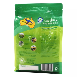 Kangaroo Low GI Rice, 2kg | Shopee Singapore
