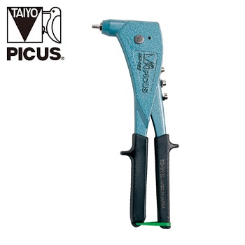 Taiyo Picus Long Nose Hand Riveter HR-005L (Made in Japan) | Shopee ...