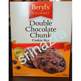 500gm BERYL'S Beryls Gourmet Double Chocolate Chunk Chip Cookie Brownie ...