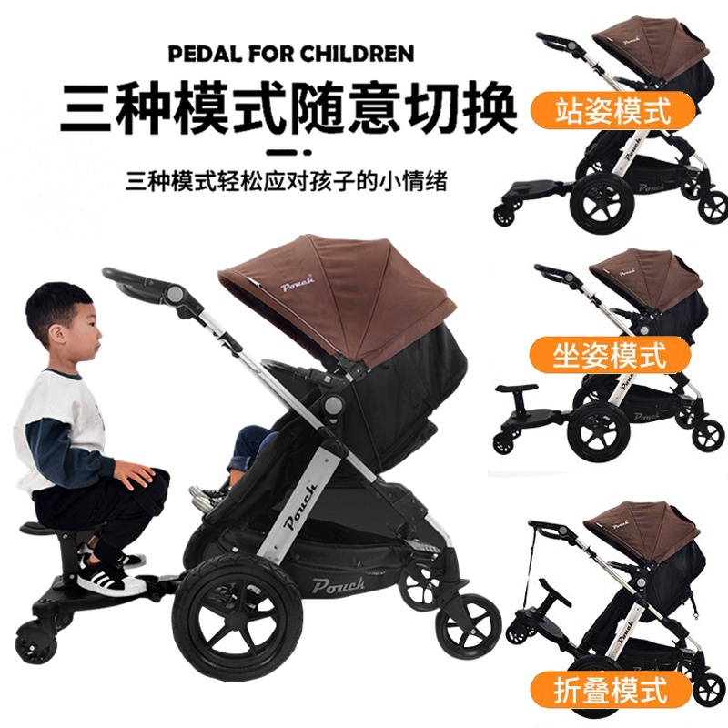 pram - Prices and Deals - Feb 2023 | Shopee Singapore