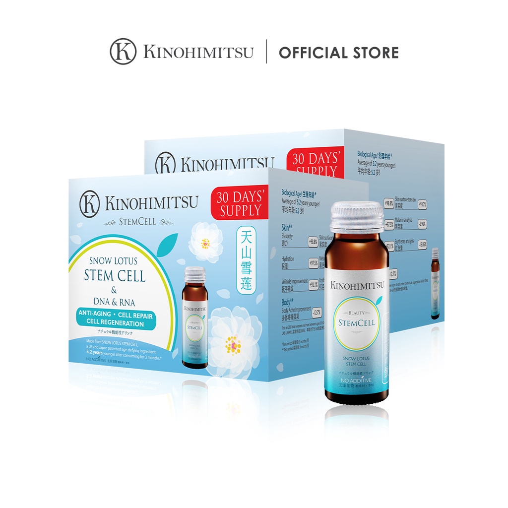 Kinohimitsu x Bayer Super Brand Day