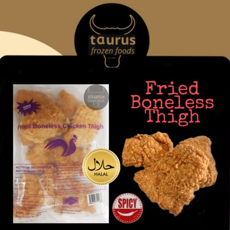 [Taurus] Fried Boneless Chicken Thigh 800g Halal | Shopee Singapore
