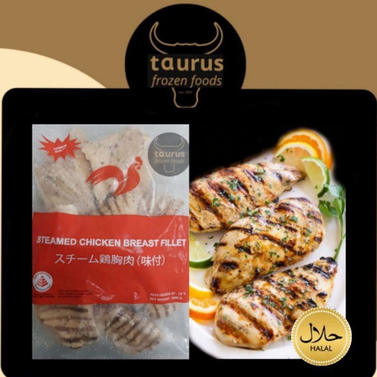 [Taurus] Steamed Chicken Breast Fillet Halal | Shopee Singapore