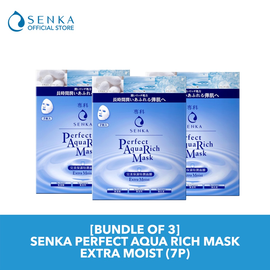 [Bundle of 3] Senka Aqua Rich Mask 7pc | Shopee Singapore