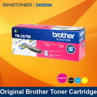 Brother TN-267 Black Cyan Magenta Yellow High Yield Toner Cartridge HL ...
