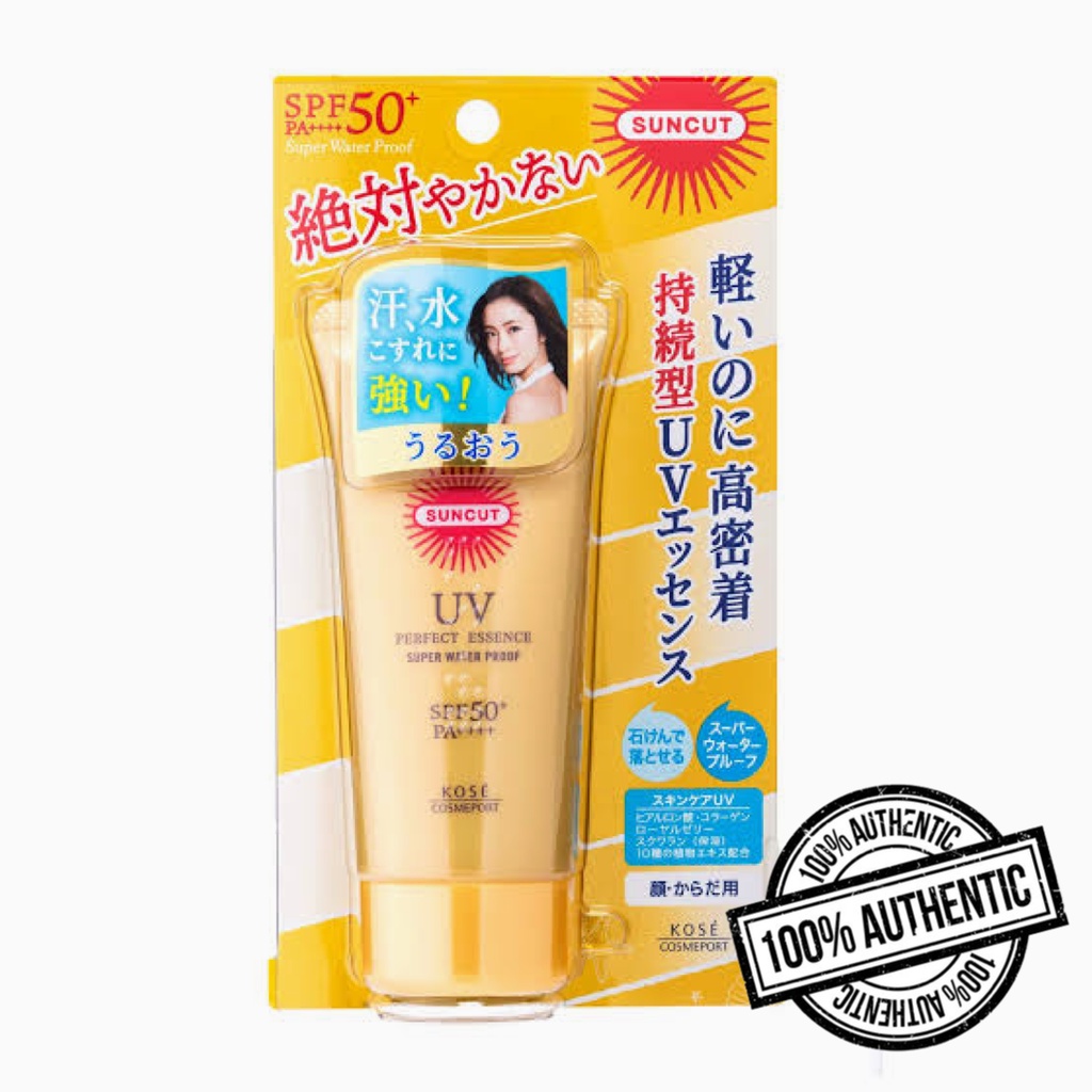 KOSE SUNCUT Perfect UV Essence SPF 50+ PA++++ 100g [direct shipping from Japan] | Shopee Singapore