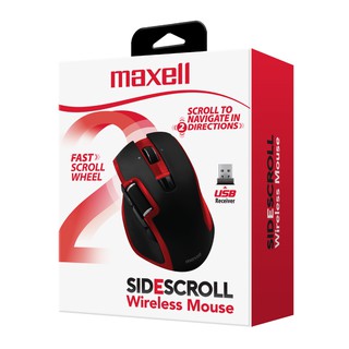 Maxell Wireless Mouse - Fast scroll / Side scroll Mouse - MOWL-1200 ...