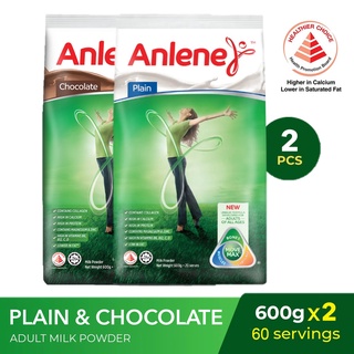 Fonterra Flagship Store, Online Shop | Shopee Singapore