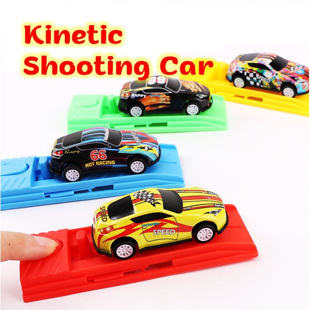 🚗🚕🚙 Kinetic Car Kids Shooting Car Boys Car 🚗 Birthday Party Goodie Bag ...