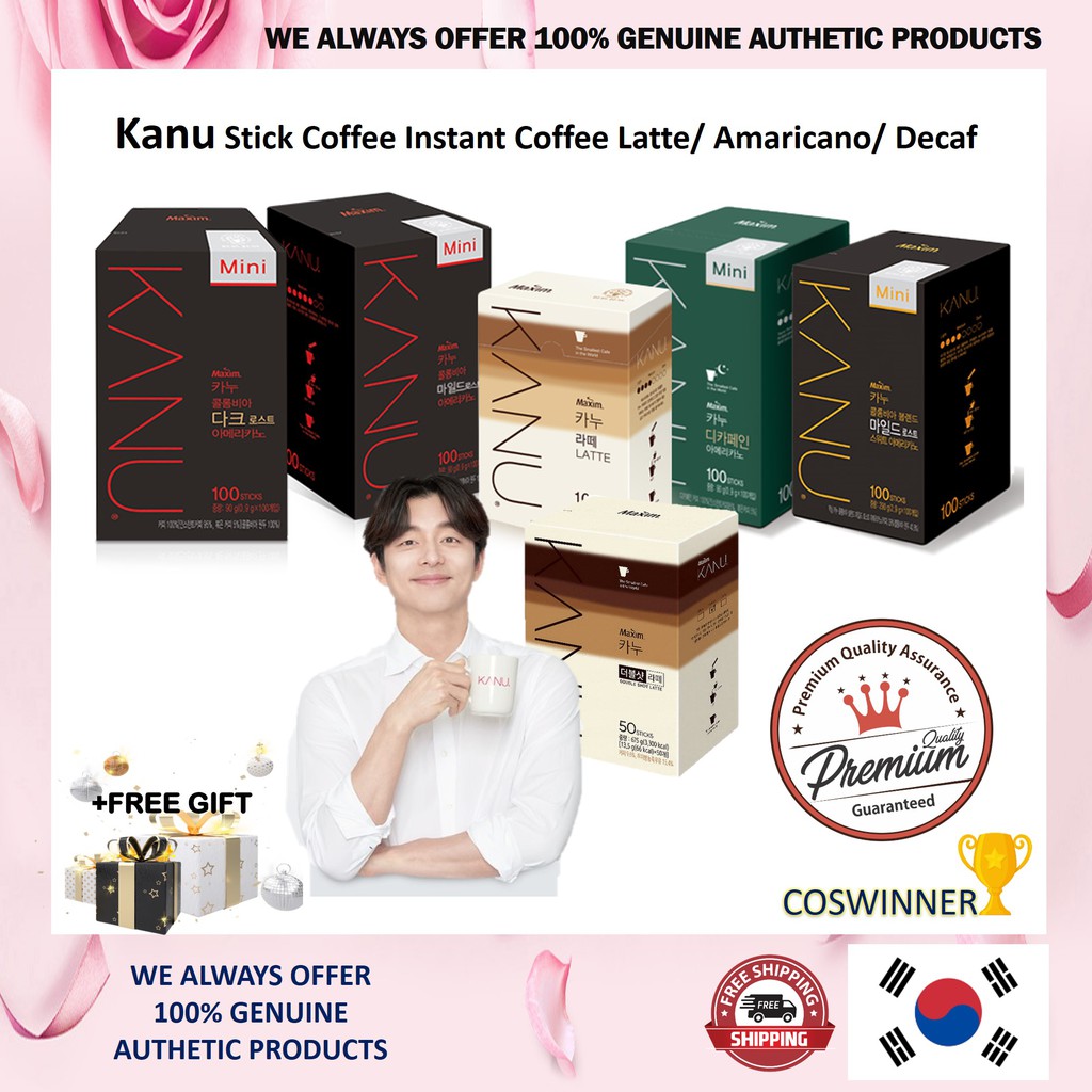 Korea Coffeemix KANU dark mild / mild(americano) / de-caffeine / KANU ...