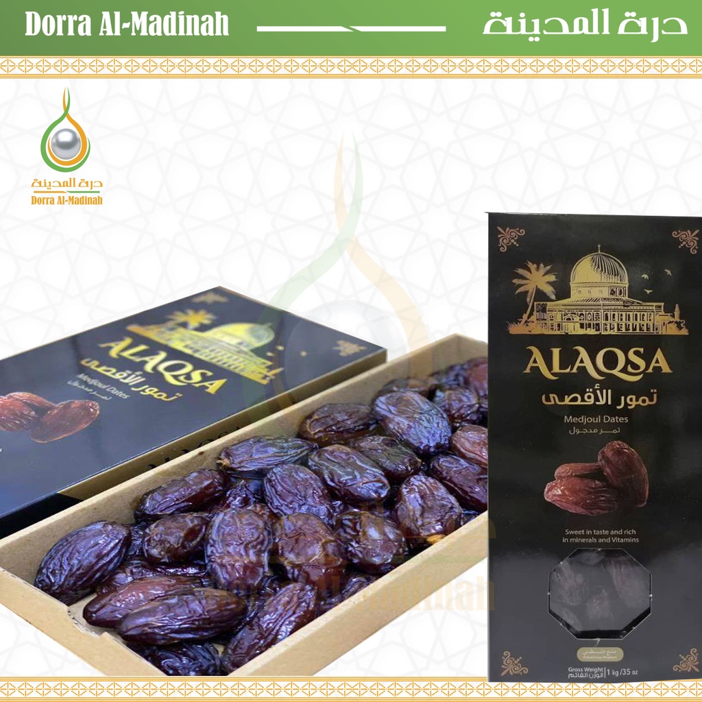 Kurma Medjool 1kg Jumbo VIP Majdool Dates from Palestine | Shopee Singapore