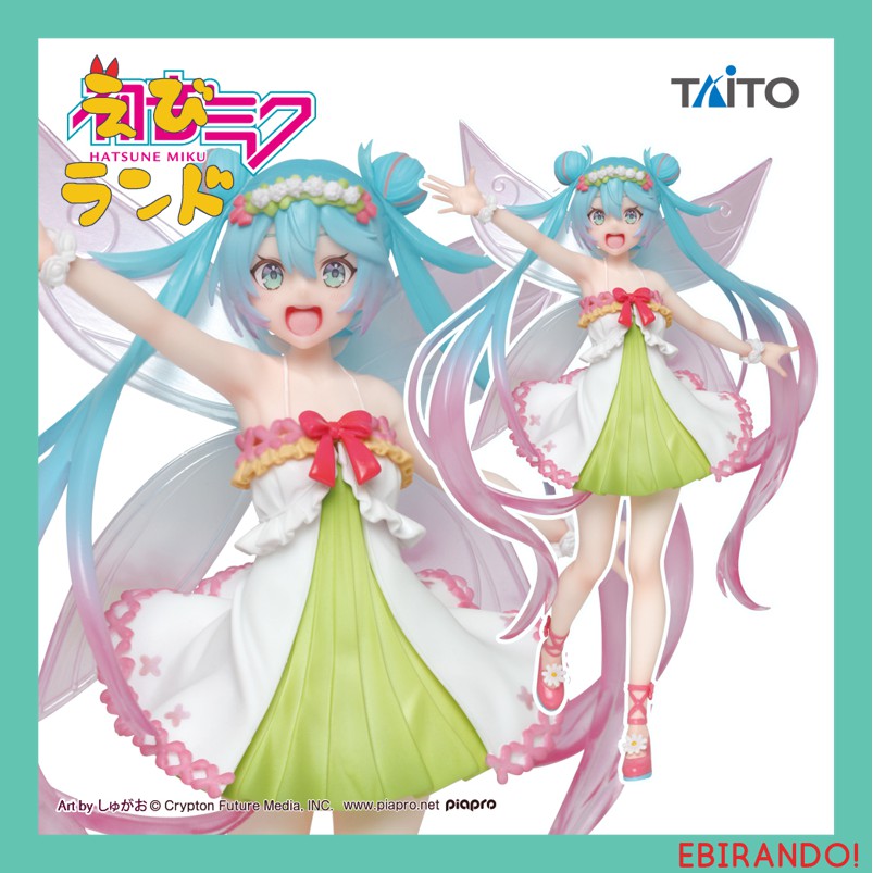 Hatsune Miku 3rd season Spring Ver. | Shopee Singapore
