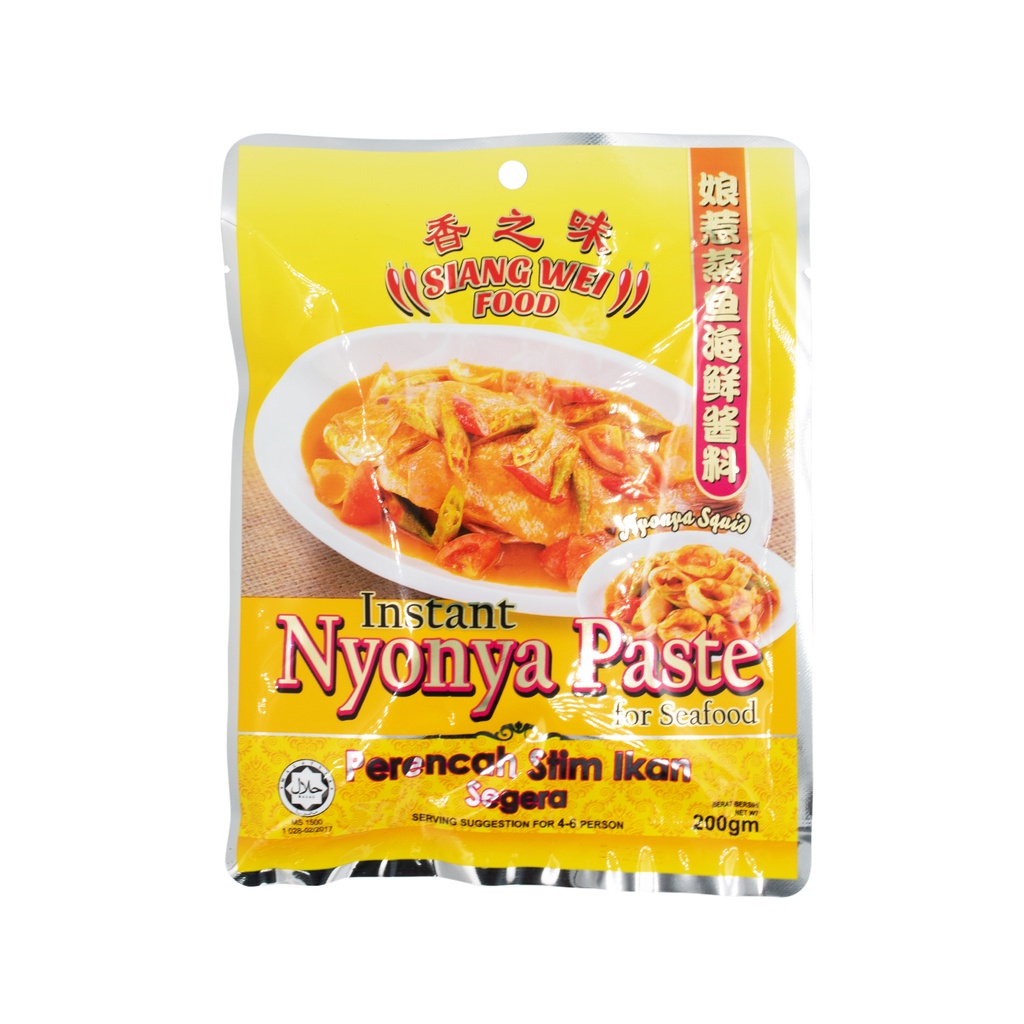 Siang Wei - Instant Nyonya Paste for Seafood 200g | Shopee Singapore