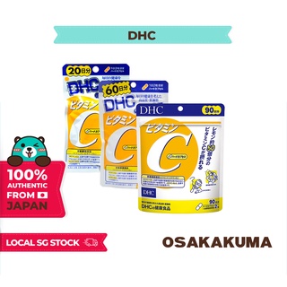 dhc - Prices and Deals - Jul 2022 | Shopee Singapore