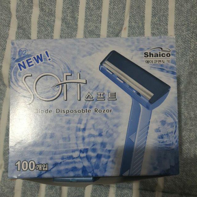 Shaico Korea Stainless Steel Twin Blades Disposable Razors Bulk Shavers ...
