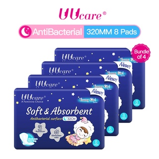 UUcare Official Store, Online Shop Oct 2022 | Shopee Singapore