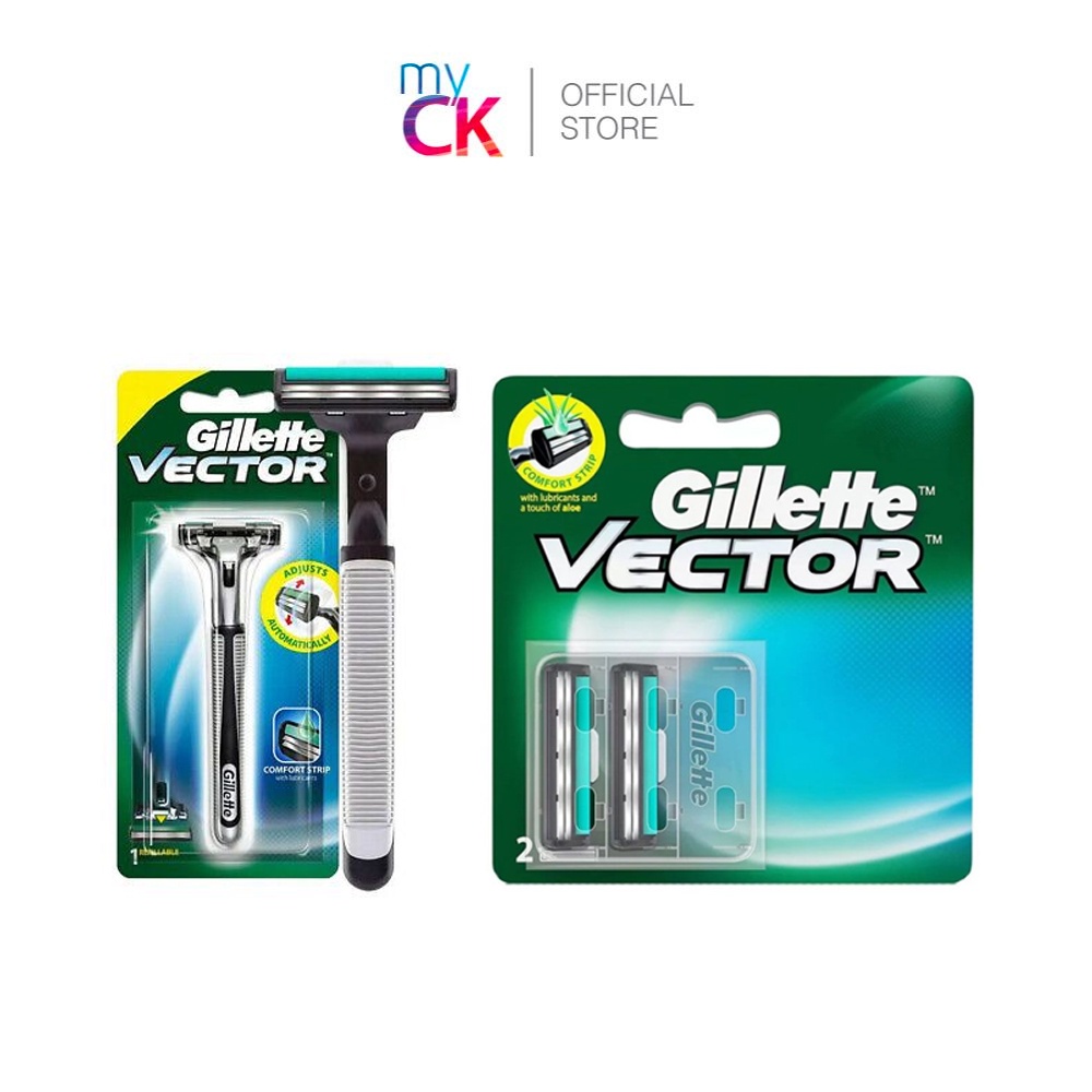 (Bundle of 4) Gillette Vector - Razor 1's / Blade 2's | Shopee Singapore