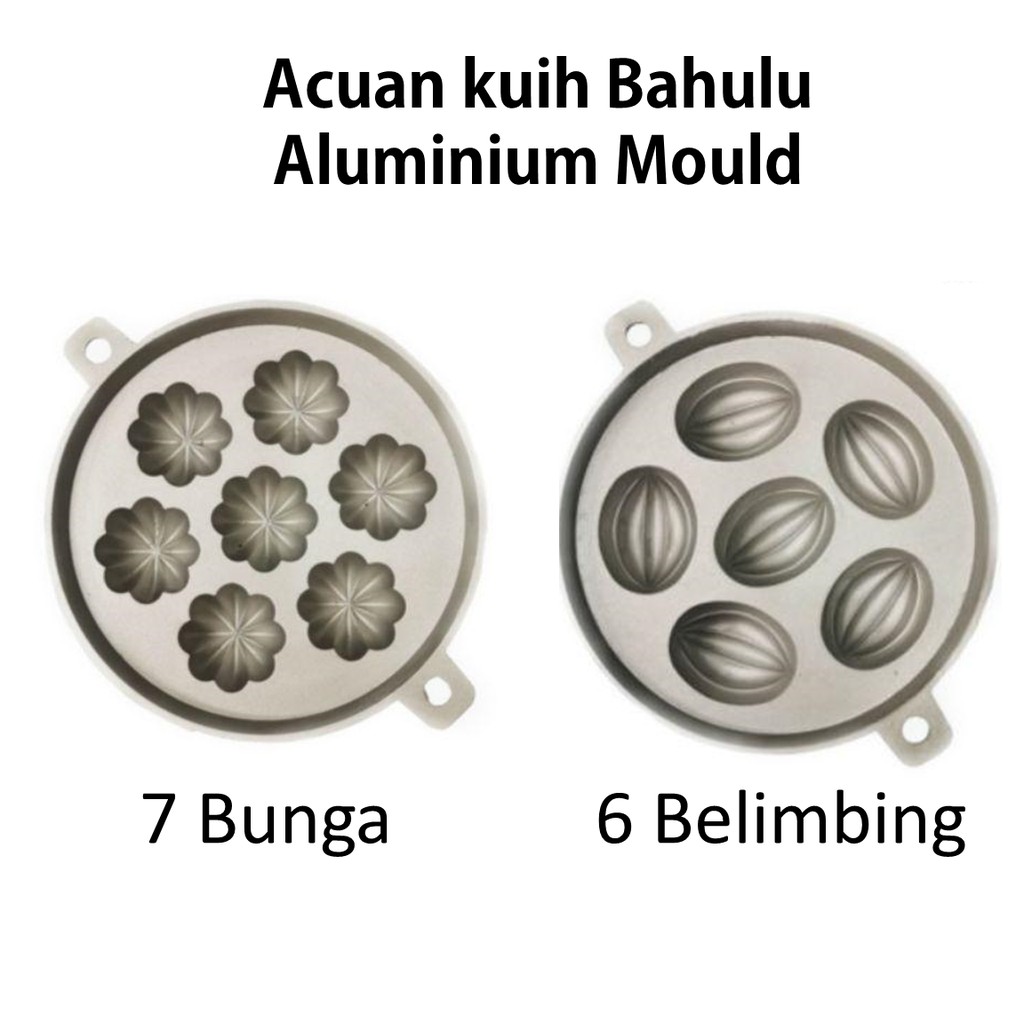 Aluminum Shoulder Mold / Shoulder Kuih / Acuan Kuih How To Mold Kuih ...