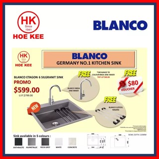 Hoe Kee, Online Shop | Shopee Singapore