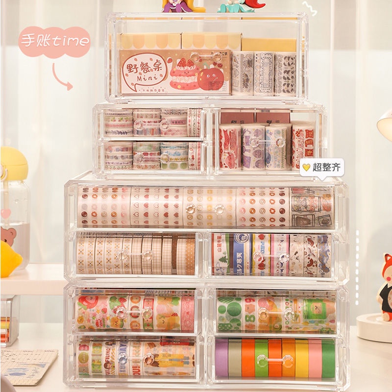 Journal Stickers Storage Box Large Capacity Transparent Drawer Tape ...
