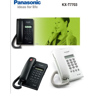 Panasonic KX-T7703X Telephone Corded. Also known as KX-T7703. LCD ...