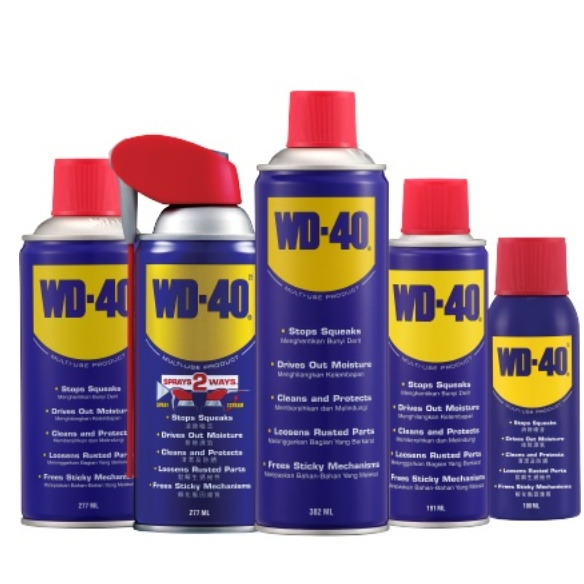 WD40/WD-40 Multi-Use Product Anti-Rust Lubricant And Penetrant 382ml ...