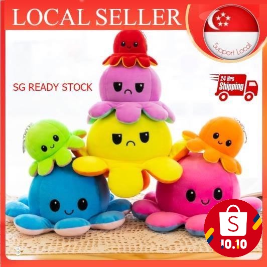 Big Reversible Flip Octopus Plush Toy Gifts Mood Octo 20cm 40cm for ...
