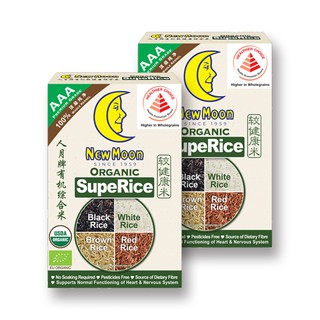 New Moon Official Store, Online Shop Oct 2022 | Shopee Singapore