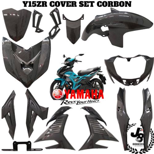 YAMAHA Y15ZR YSUKU COVER CARBON FRONT SIDE PANEL SIDE BODY KIT FOOTREST ...
